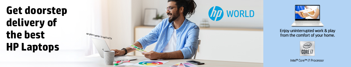 HP World Locator/Finder | Laptop Store