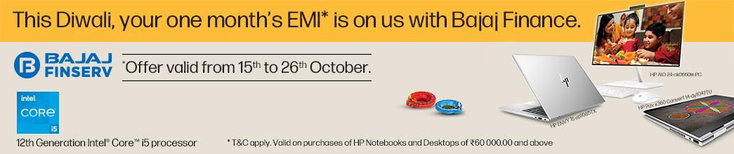 HP World Locator/Finder | Laptop Store