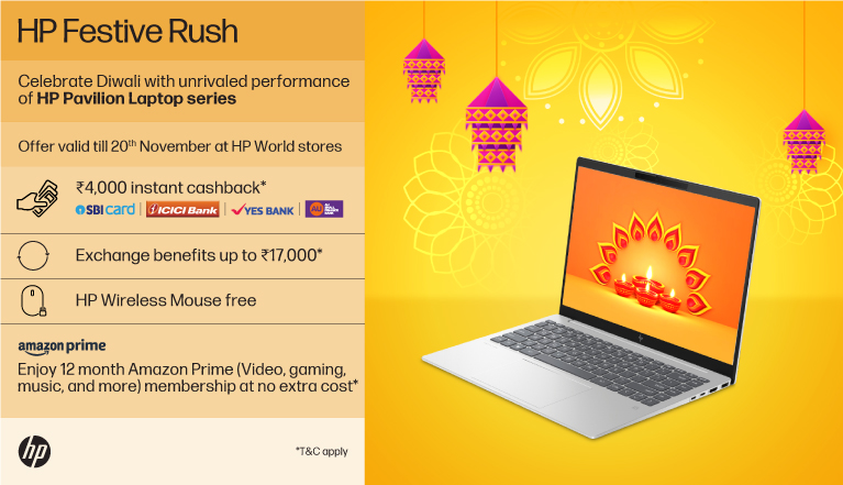 HP World, Rajajinagar | Official store
