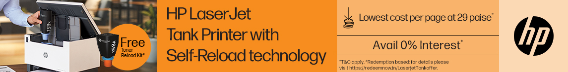 HP World Locator/Finder | Laptop Store