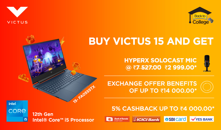 HP World Locator/Finder | Laptop Store
