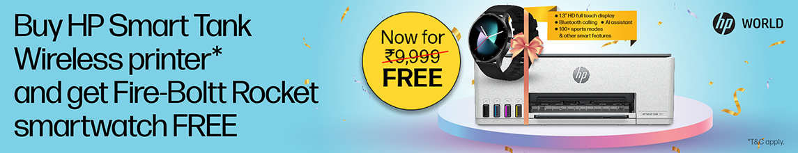 HP World Locator/Finder | Laptop Store