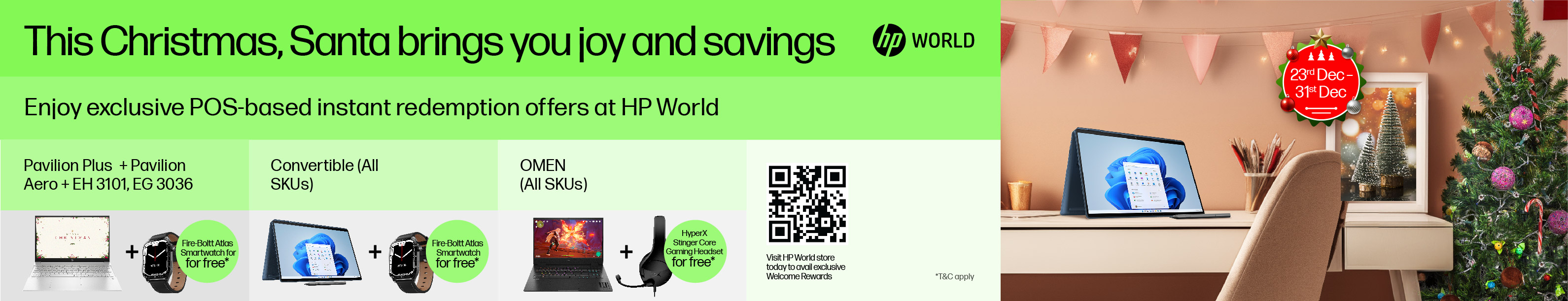 HP World Locator/Finder | Laptop Store