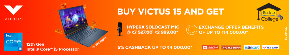 HP World Locator/Finder | Laptop Store