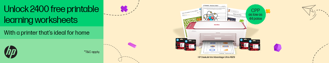 HP World Locator/Finder | Laptop Store