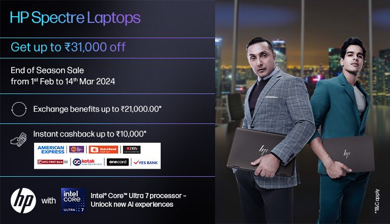 HP World, Park Lane | Official store