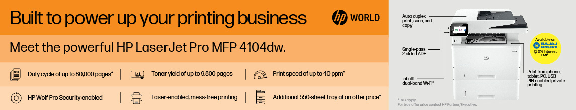 HP World Locator/Finder | Laptop Store