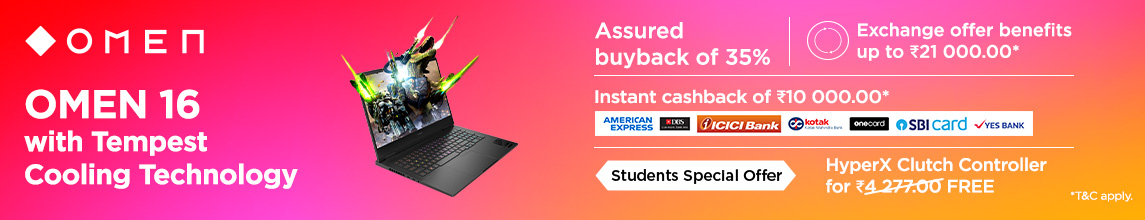 HP World Locator/Finder | Laptop Store