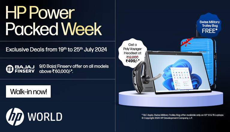 HP World, North Veli St | Official store