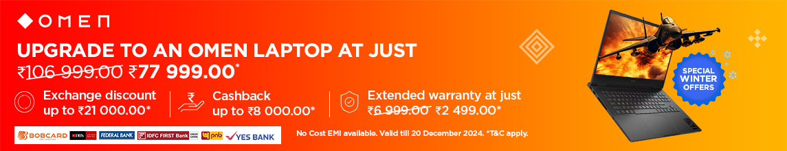 Omen Playground (HP World), Sevoke Road | Official store