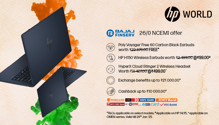 HP World, Sector 17 | Contact store - Official